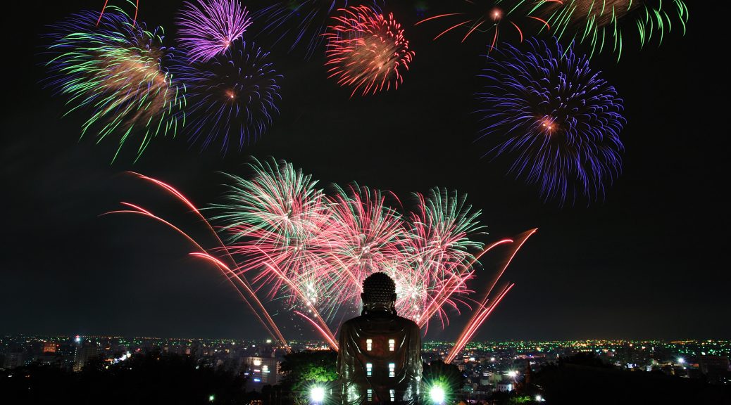 A BRIEF HISTORY OF FIREWORKS — Epic Fireworks