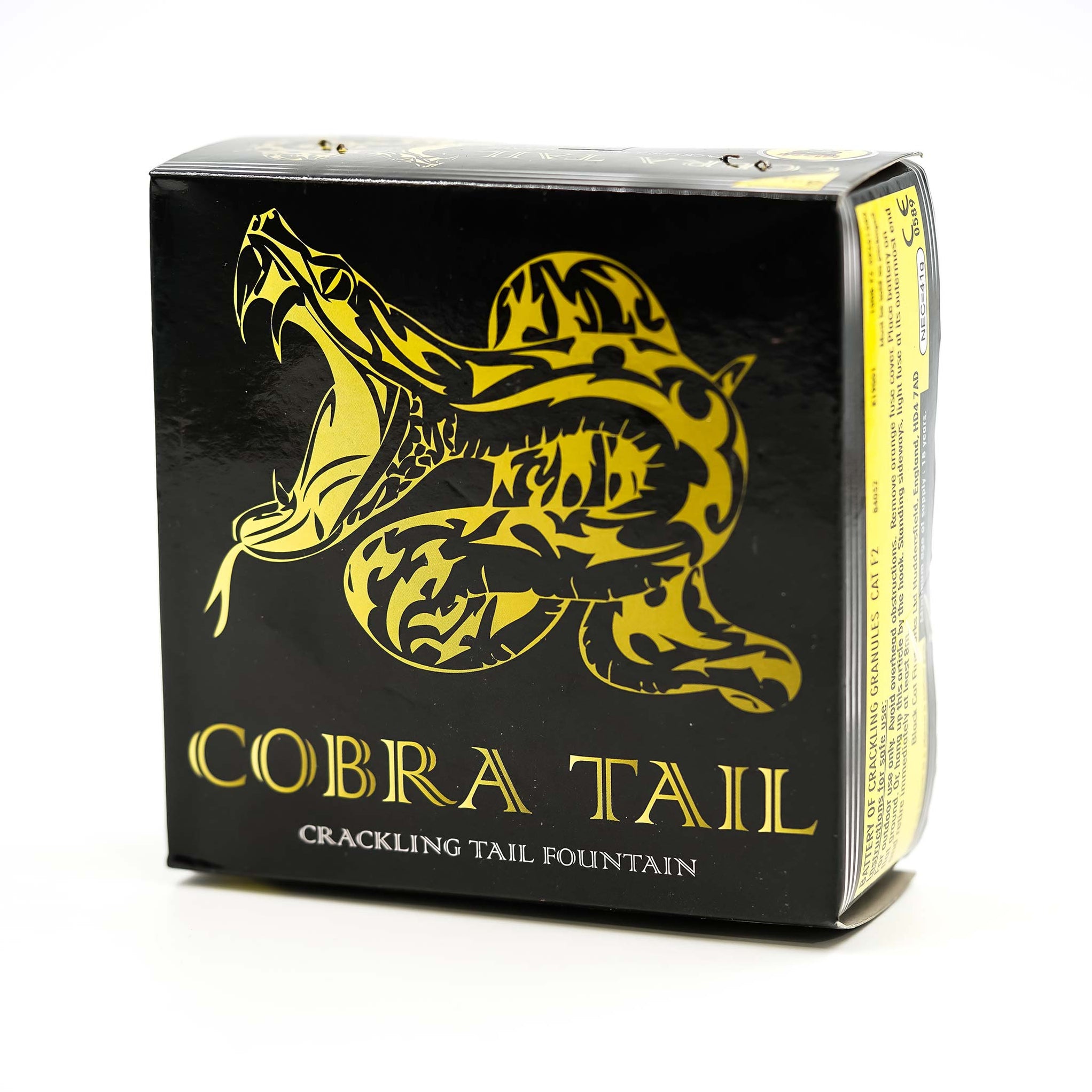 Cobra Tail Firework Fountain by Black Cat Fireworks — Epic Fireworks